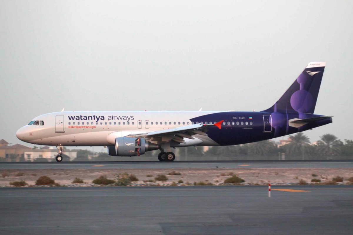 Airbus A320 Wataniya Airways - Airsign